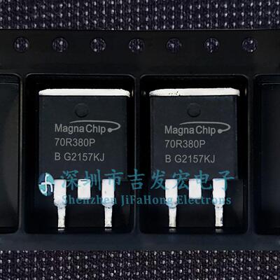 70R380P MME70R380P 现货库存 贴片TO-263 750V 11A 可直拍