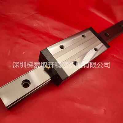 THK直线导轨滑块SHS15R SHS25R SHS25LR SHS30R SHS30LR轴承