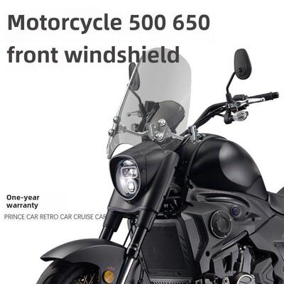适合小火神650 Moji 500 650托尔摩托车前挡风玻璃改装挡风玻璃增