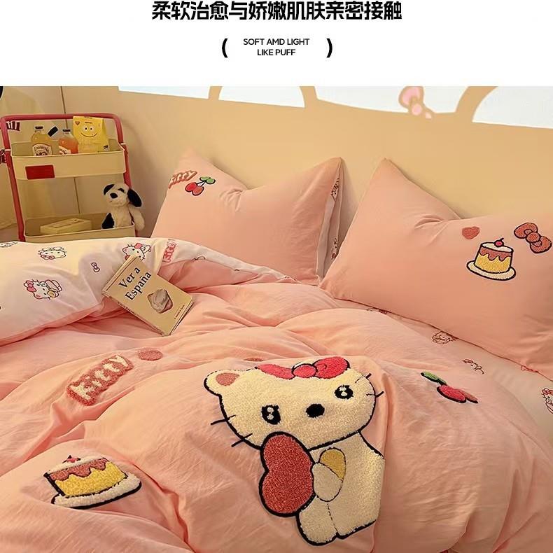 毛巾刺绣四爱件学可纯生654565棉儿童被套宿套舍床单三件套床品床