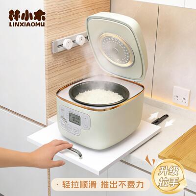 电饭煲抽拉托板厨房台面滑轨托盘桌面抽拉板置物架电饭锅推拉底座