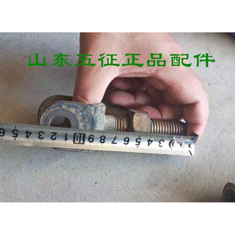 五征奥翔金玉翔运虎三轮车原厂配件后桥止推杆后桥撑杆拉杆张紧杆