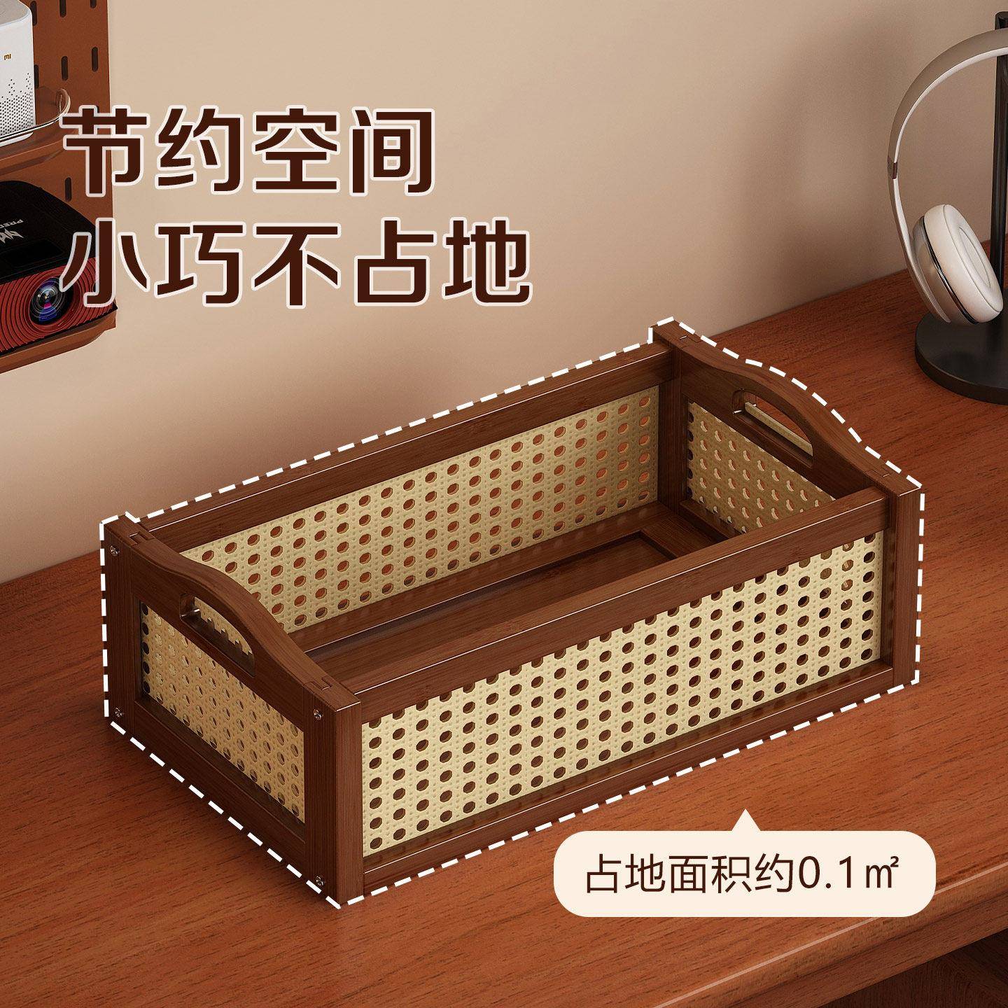 面藤编收纳筐桌杂零食小物件遥控器置物篮子盒玄关ZJ-205台面整理