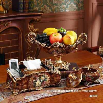 设盛邦纸巾盒茶几家水果碗烟灰缸软装美式73215摆居摆件套装欧式