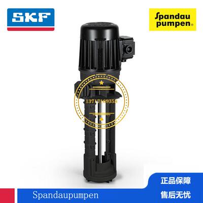 VOGEL福鸟Spandau Pumpen亮光漆泵油墨泵液体旋流器PR4-120