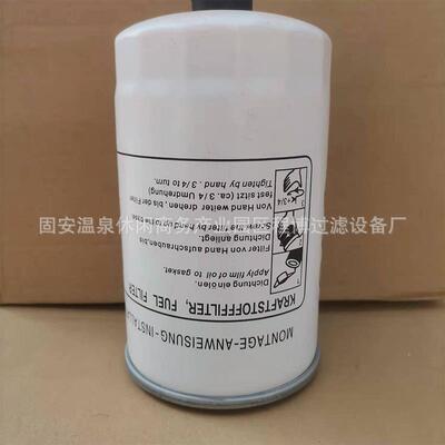 矿山设备发机组燃油滤代清器4 油水分替代0450离电滤芯替045048