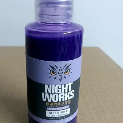 夜店漆NightWorks NLC 透明漆60ml消光 不堵笔/不积漆