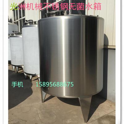 供应不锈钢水箱3041吨2吨5吨10吨不锈钢水箱3041251015