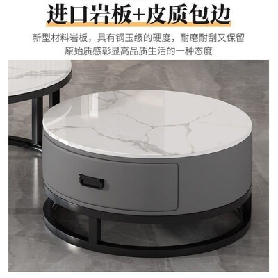 意式圆形板高现级茶桌小户型小茶岩几客厅家用代子简约轻FGP奢桌