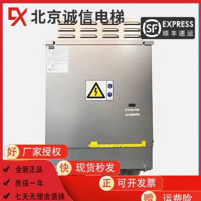 通力电梯变频器KDL16S KDL16R KDL16L V3F16L12A 14A 18A 20A 22A