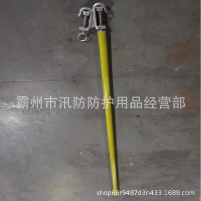 不停电作业水平双头锁杆电力接引线操作杆ZF010210双头断接引线杆