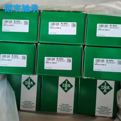 外球面轴承RSAO40GNE40-KRR-BGG.SAO08立式轴承座单元