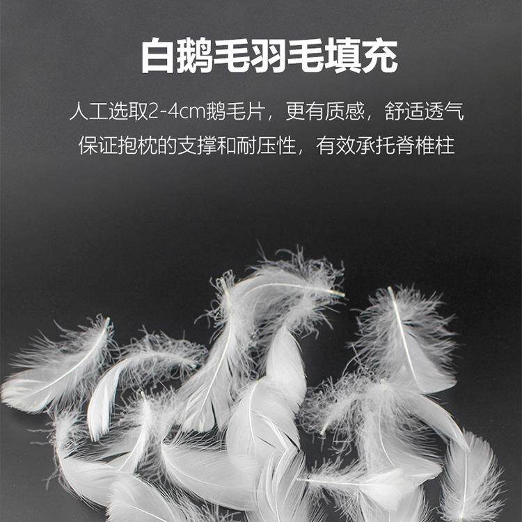 五星级酒店白鹅毛枕头羽绒羽毛枕头全棉鹅毛纤维夹心枕芯护颈椎枕