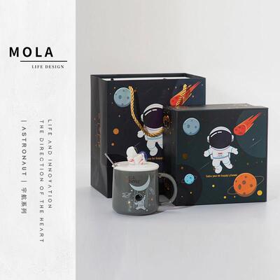 MOLA.Astronaut.杯具家用创意太空人水杯卡通陶瓷马克杯丨宇航