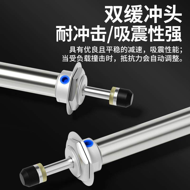 MAD气缸注塑机机械手上下缓冲双头双向回转20*70磁性斜臂机防坠80