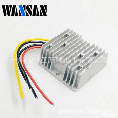 8-4器0V转1降2V6A0A自动升压电源转换1KPZ车载12V直流稳压电源