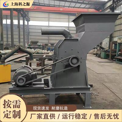 多功能金属撕碎机易拉罐废金属铝压块粉碎机工业塑料垃圾撕碎机