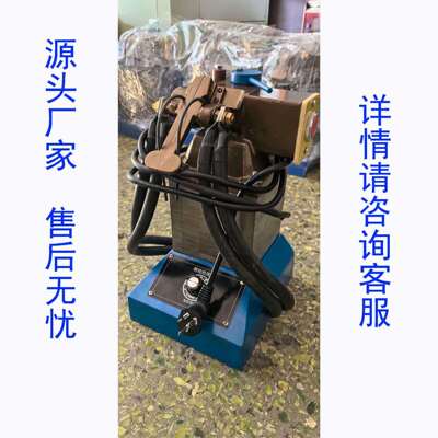 多股绞铜线热接机4KW 银焊丝碰焊接线机SC-7036A有现货价格优惠