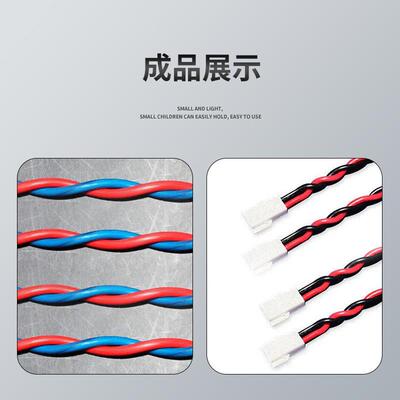 坚博高速线机自动扭可正线反转数据绞显示绞线均匀麻花线HNJ绞线