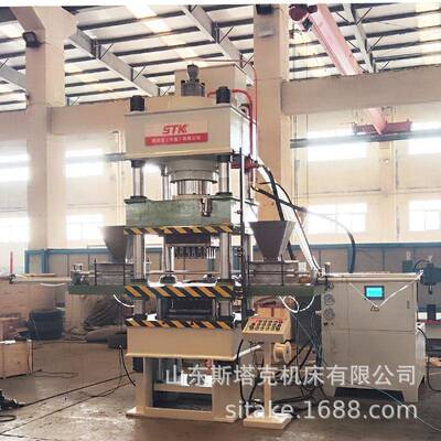 315T双色鱼饵粉末成型液压机双侧进料压力机陶瓷粉末成型油压机