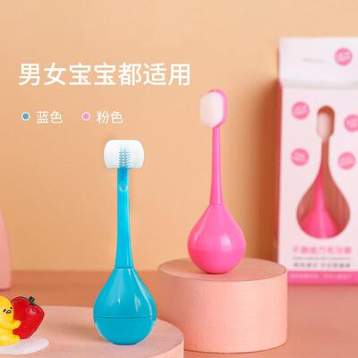 3D Tumble-Proof Children's Toothbrush for Ages 2-6-12, Baby