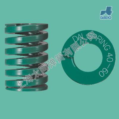 DH35*200大同弹簧中国工厂直供进口DAI spring 重荷重弹簧