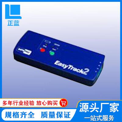 原装进口炉温仪 英国多通道炉温跟踪仪 英国Datapaq Easytrack