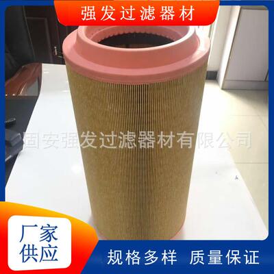 互换MANNFILTER空气滤清器,C25024空气滤清器,MANNFILTERC25024