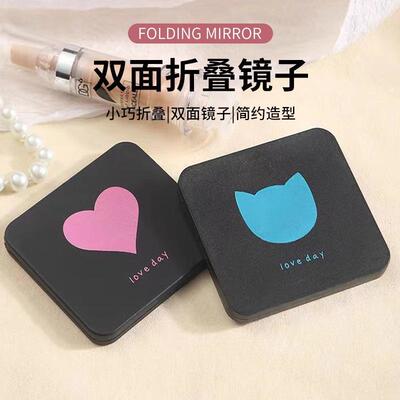 Wholesale mini portable makeup mirrors, double-sided and con