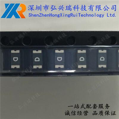 PTC复位保险丝1206L025YR 原装 Littelfuse/力特 1206 16V 250MA