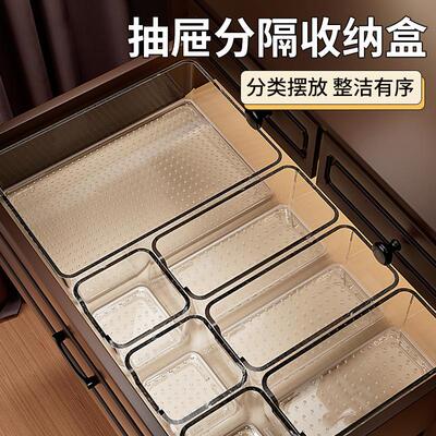 Drawer Organizer with Dividers, Acrylic Transparent Storage