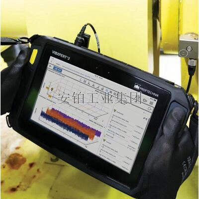 普卢福六通道振动分析仪VIBXPERT3/VIBXPERTII机床主轴动平衡仪