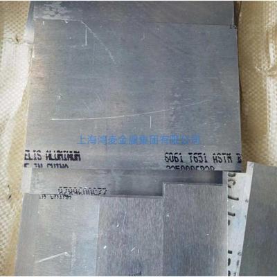3003 3A21铝板5S52铝板2A11 2017 2024 2219铝板7B04 7A04 7A09板