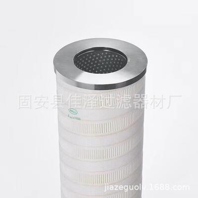 钢厂电厂用液压滤芯 HC2618FKN36H HC2618FKPP36H 低压滤芯