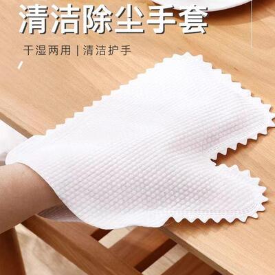 Disposable electrostatic dusting non-woven cloth gloves for