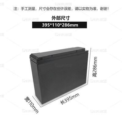 新款塑料外壳卡扣款ESO12-100AH防水厂家直销