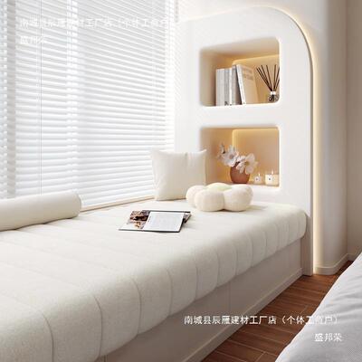 网红飘窗垫新款泰绒卧子室迪沙JIY发改窗造轻奢阳台坐垫台垫定棉