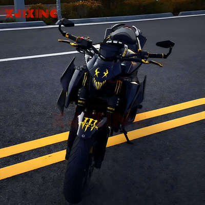 适用贝纳利 黄龙600 300 幼师302s 752s改装战斗刀风定风翼导流罩