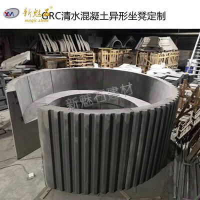 出口款圆形水泥特色坐凳户外异形拼接卡座耐用GRC玻璃纤维座椅