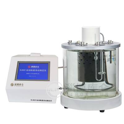 供应KLN301运动粘度测定仪润滑油运动粘度分析仪器