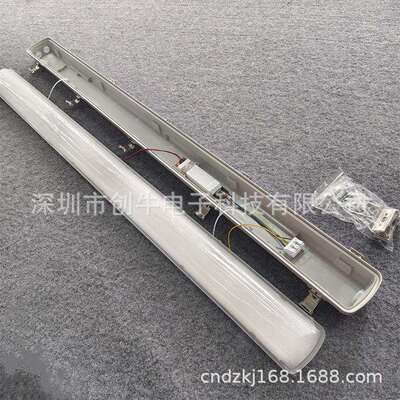 厂家直销LED三防灯GRP三防灯底PMMA灯罩防腐蚀防水一体化三防灯