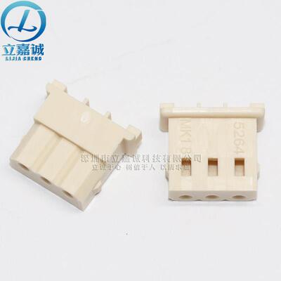 MOLEX连接器 5264-03 50375033 5037-5033 50-37-5033 胶壳 3P