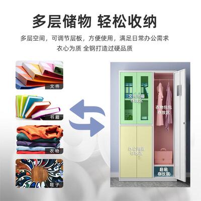 钢制员更衣工柜学宿舍带锁储柜健物身房浴生室换衣HY-GYG-0柜加厚