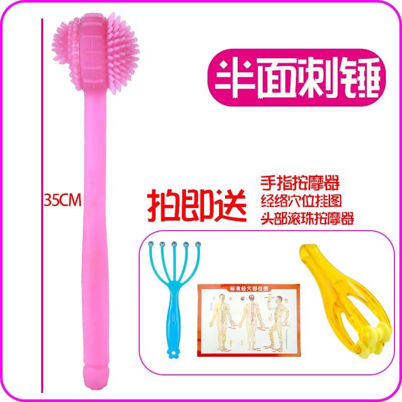 正品胶按摩锤子敲打拍打棒颈矽腿部按摩器经络保椎锤健身捶后背小