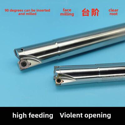 90度快进给铣刀杆直角双面六角重切削低阻力插铣刀杆 WNMU0403
