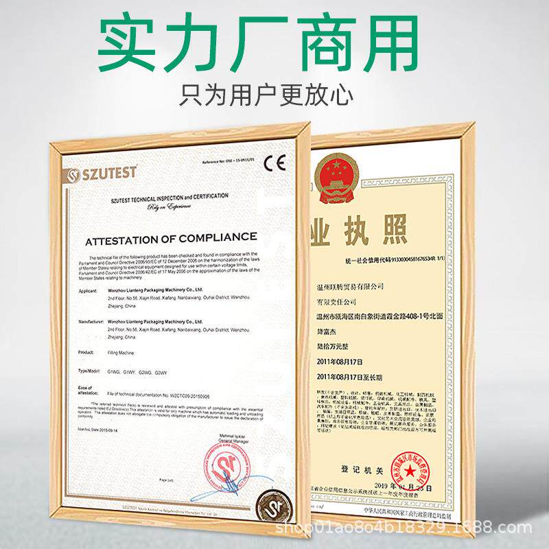 190半自动圆DOJ动瓶贴标机手动电动红酒气瓶瓶玻璃瓶塑料双面贴标