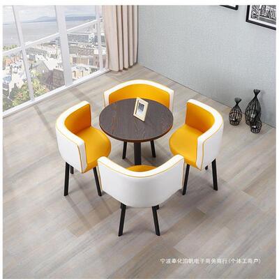 简约阳台洽待F8686谈椅组合售楼处会客沙发办室接谈判小圆公桌茶