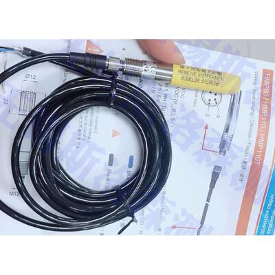 芬兰HMP60湿度传感器Vaisala温湿度变送器温湿度探头