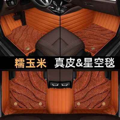 马达昂克赛拉汽车脚垫手动挡两厢三厢专用全961包围20172018年自