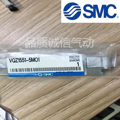 VQZ1321/VQZ1320/R/6/5/4/3/Y/L1/G1/M1/C6/C4/M5